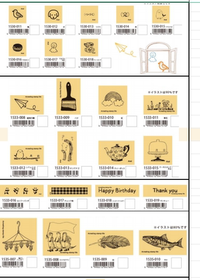 包邮现货日本KODOMO NO KAO 木头印章-N I LOVE STAMP手账