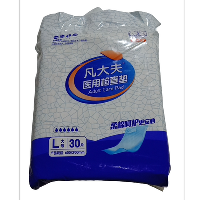 凡大夫成人护理垫L号30片装600mm*900mm平铺型多功能护理床垫