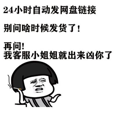 完整版【一花一世界】进阶6人情感沉浸剧本杀剧情电子版复盘