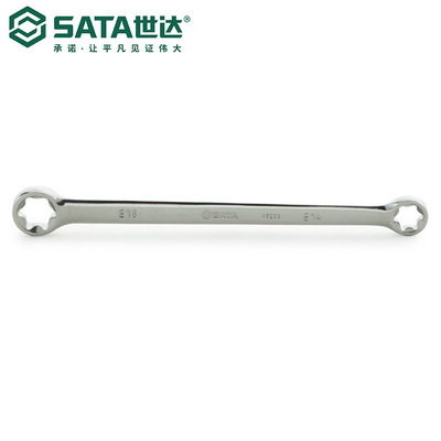 Sata/世达五金工具全抛光花形扳手45201/45202/45203/45204