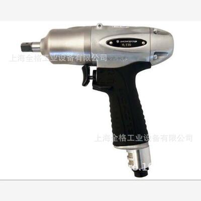 日本横田YOKOTA自动断气