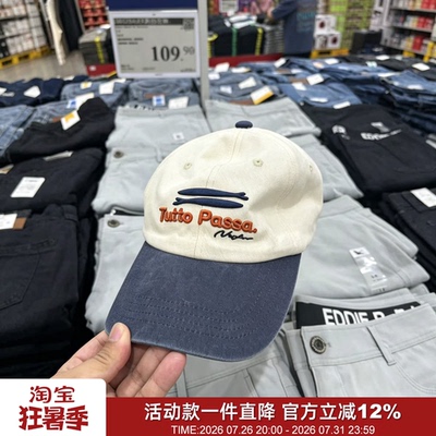水洗做旧重工刺绣棒球帽鸭舌帽
