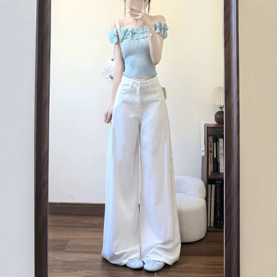 White Denim Jean Pants白色阔腿牛仔裤高腰显瘦宽松遮胯垂感直筒