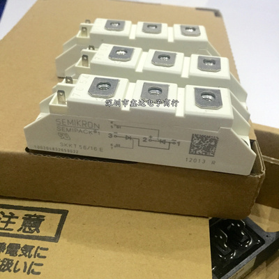 SKKT2712E SKKT27/16E SKKT27B/16E SKKT41/16E SKKT56/16E 18E