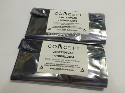 2SP0115T2A0-12 2SP0115T2B0-12 2SP0320V2A0-12 2SP0320T2A0-12