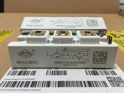 MMG150S060B6R MMG100S060B6R MMG75S060B6R MMG200S060B6R