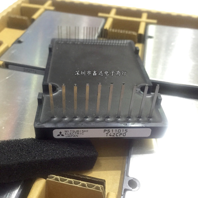 PS11036 PS11037 PS11015 PS11013 PS12018-A PS12018 PS11017