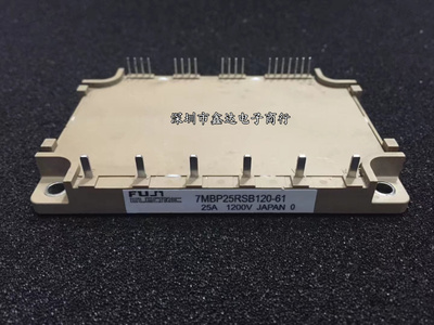 7MBP25RSB120-61 7MBP50RA120 7MBP25RA120 7MBP150RA120-05 7MBP