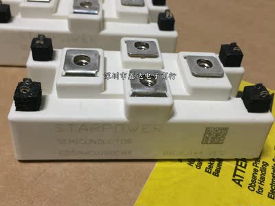 全新GD35HCU120C8S GD50HCU120C8S GD75HCU120C8S GD100HCL120C8S