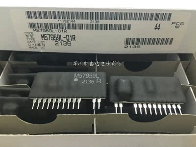 新VLA517-01R EXB841-01R M57962AL-01R M57962L-01R M57959L-01R