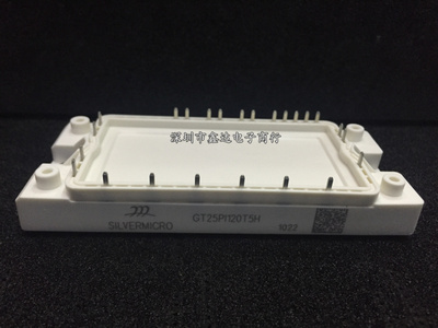 GTS40PI120T5H GT25PI120T5H GT35PI120T5H GT15PI120T5H 现货