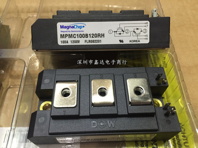 MPMD100B120RH MPMD150B120RH MPMD200B120RH MPMC100B120RH 全新