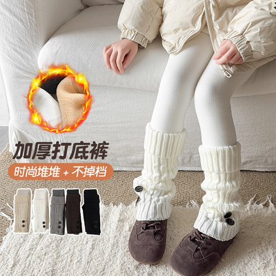 女童秋冬加绒加厚九分堆堆打底裤