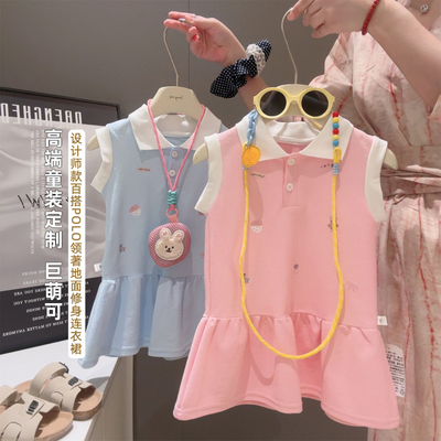 韩韩良品女童连衣裙甜美夏季