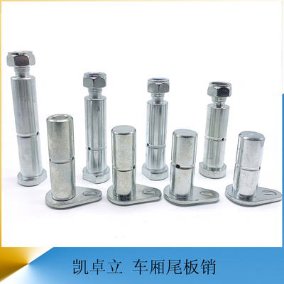 货车升降尾板配件油缸牛力