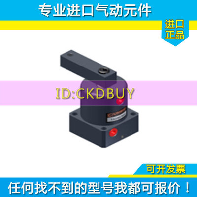 原装UNIMEC隆运转角下压气缸TADL/TAD25/32/40/50/63CW/CCW-M90