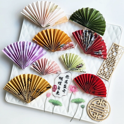 新中式莲华荷叶蛋糕装饰插件古典风兰亭集序扇子折扇屏风烘焙插牌