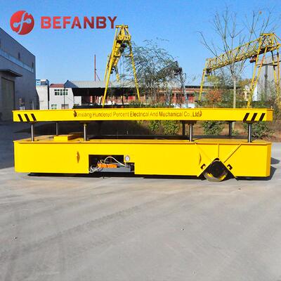 运动自如大吨位BWP-20T液压升降蓄电池平板电动平车