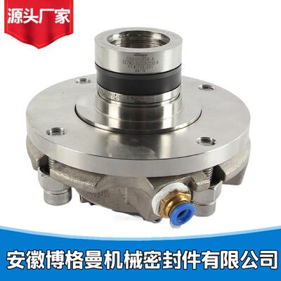 安徽博格曼加工制定ISC2-PP机械密封 1.375机械密封 量大价优