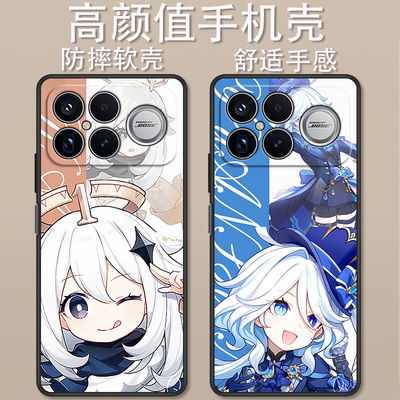 适用于红米k90手机壳卡通动漫k90Promax冠军版原神芙宁娜七七创意可爱POCOF8Pro全包防摔小众定制保护套ins风