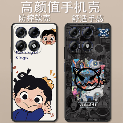 适用于摩托罗拉edge70Pro手机壳5G卡通动漫波吉史迪仔创意可爱edge70Fusion全包防摔高颜值定制保护套ins风
