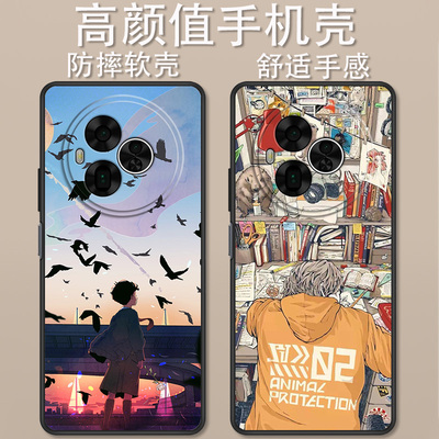 适用于TCL NxtPaper 60 Ultra手机壳T951K卡通自律奋斗创意可爱全包防摔高颜值男女款定制保护套ins风