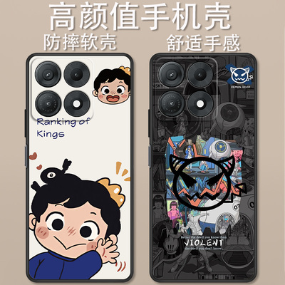 适用于摩托罗拉edge70Max手机壳5G卡通动漫波吉史迪仔小新创意可爱全包防摔高颜值男女款定制保护套ins风