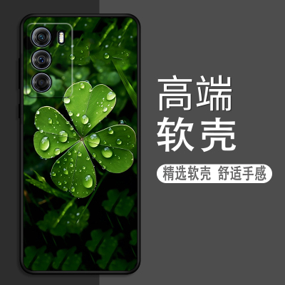 摩托罗拉S30卡通动漫创意时尚