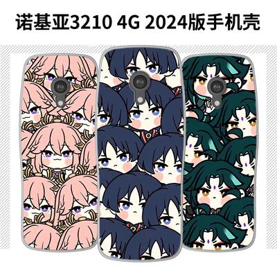 诺基亚3210卡通动漫创意时尚