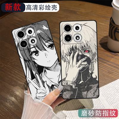 适用于联想拯救者y70新一代手机壳XT2611-1卡通二次元简约新款全包式防摔男女潮款简约新款轻薄定制保护套
