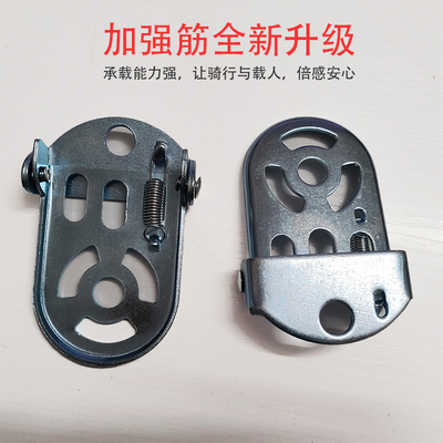 自行车脚踏板 山地车后座脚蹬折叠站人骑行配件放脚后脚踏脚柱