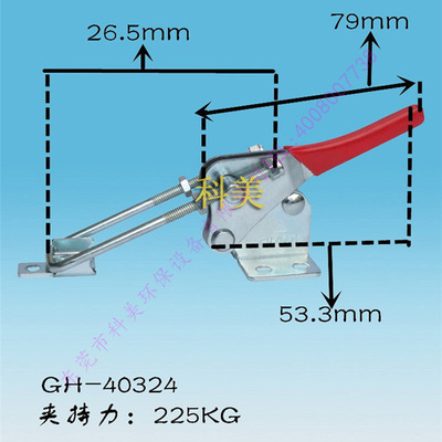 不锈钢快速夹头门扣式快速夹具GH/SD/LD40324/40334/40344-SS