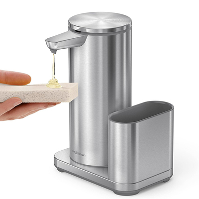 美国simplehuman 高档拉丝不锈钢二合一自动感应皂液器海绵收纳架