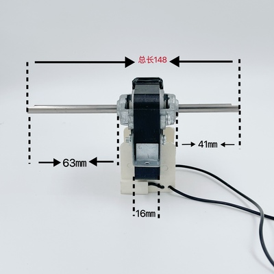 凉帽山 6116铜电机取暖器 暖风机家用 立式电暖器电机 电暖气配件