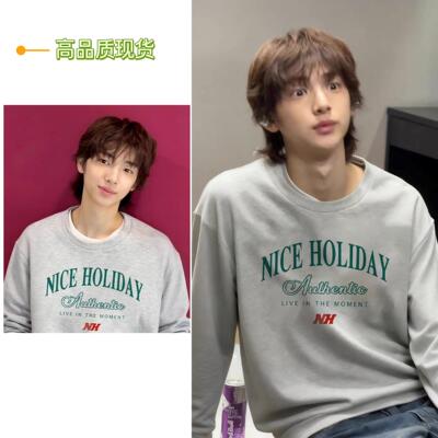 CORTIS韩国juhoon金主训同款圆领卫衣男女美式秋冬季百搭上衣服潮