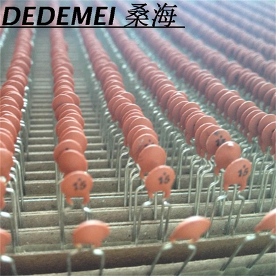 瓷片电容器陶瓷低压15P/50V15pf编带 脚距5MM NPO排带瓷介电容