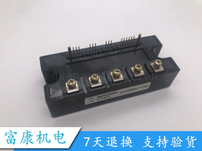 PM75CS1D060PM100CS1D060模块