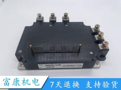 PM300RL1A060全新正品电子模块