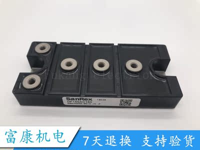 DF150AC160全新正品电子模块