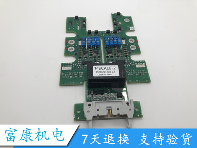 2SP0320T2A0-122SP0320T2B0-12
