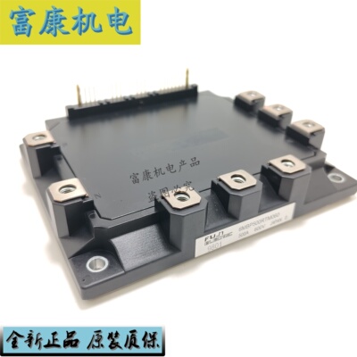 6MBP500RTM060-106MBP250RTM060