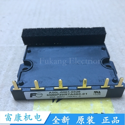 6MBP20RTA060-01全新原装质保