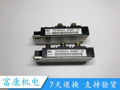 全新原装质保一年DPD100KN16