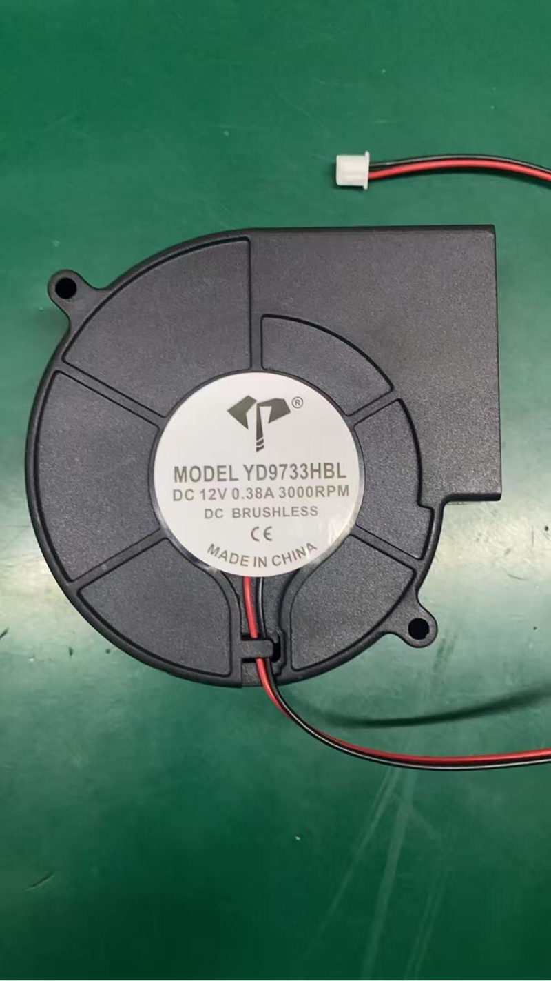 全新鼓风机9733 12V 9.7CM户外无烟烧烤炉离心涡轮鼓风机风扇