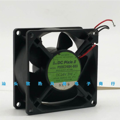 原装伺服 SERVO PXDC24B4 24V 3W 8CM 8032 变频器散热风扇
