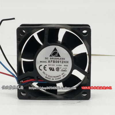 DELTA台达 AFB0612HH 6025 6CM12V 0.25A 双滚珠轴承机箱散热风扇