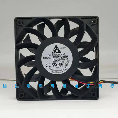 台达 12025 12CM 24V 0.76A 变频器/服务器暴力风扇FFB1224EH