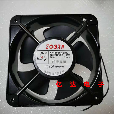 正品众信风机XF18060ABHL轴流风机 AC220V 180×180×60mm风扇