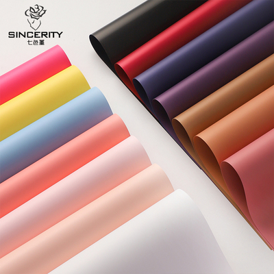 七色堇高定纸8.5丝加厚防水纯色包花纸花艺花店包装资鲜花包装纸