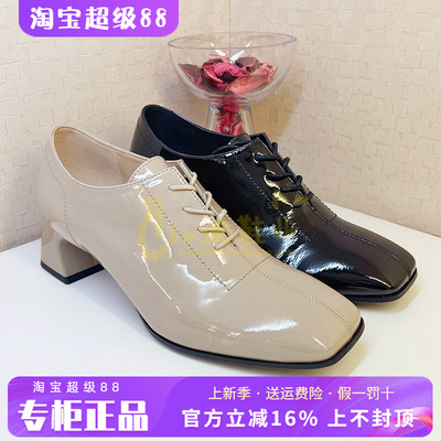 深口系带单鞋女鞋tigrisso/蹀愫